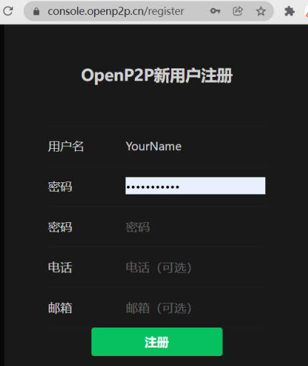 openp2p/README-ZH.md at master - openp2p - 子说镜像小站